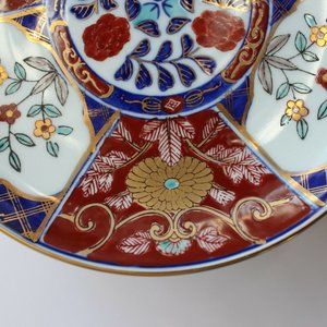 Gold Imari | Other | Vintage Japanese Gold Imari Hand Painted Plate ...